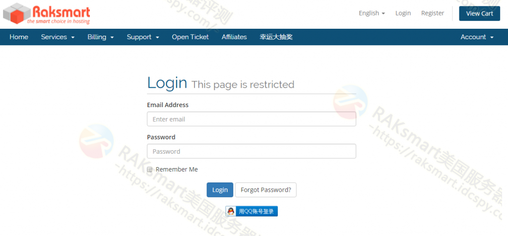 简述RAKsmart几种常用的登录用户名和密码 - RAKsmart美国服务器评测