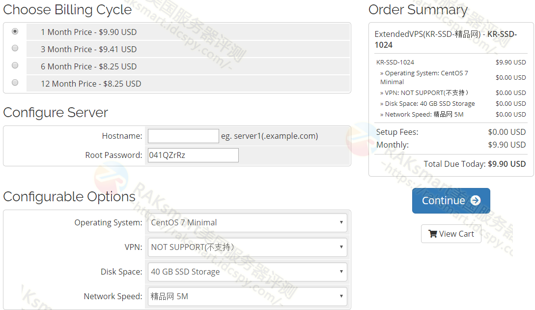 Raksmart韩国vps租用价格 便宜韩国vps推荐 Raksmart美国服务器评测