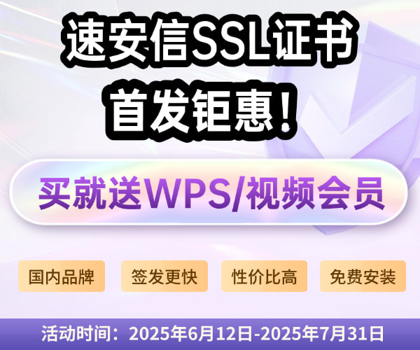 Raksmart中国台湾vps租用价格 Raksmart美国服务器评测